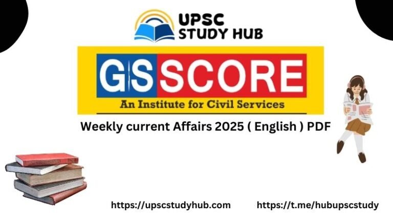 GS Score Download Free PDF Archives