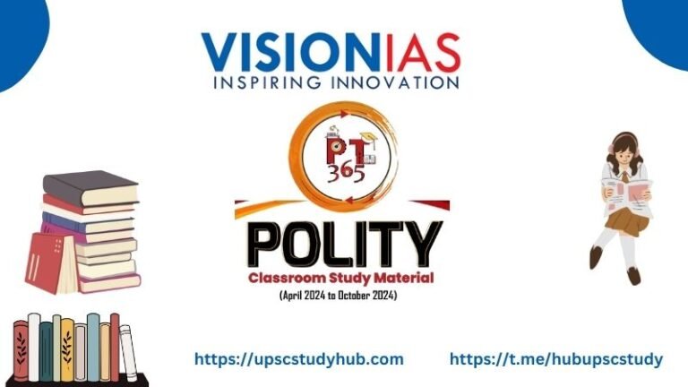 Vision IAS free upsc materials