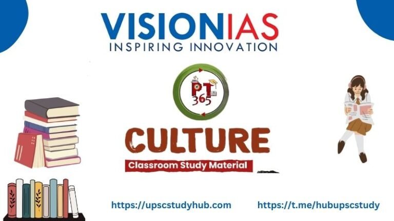 Vision IAS free upsc materials